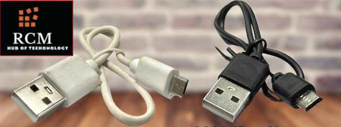 RCM || PRODUCT DETAIL